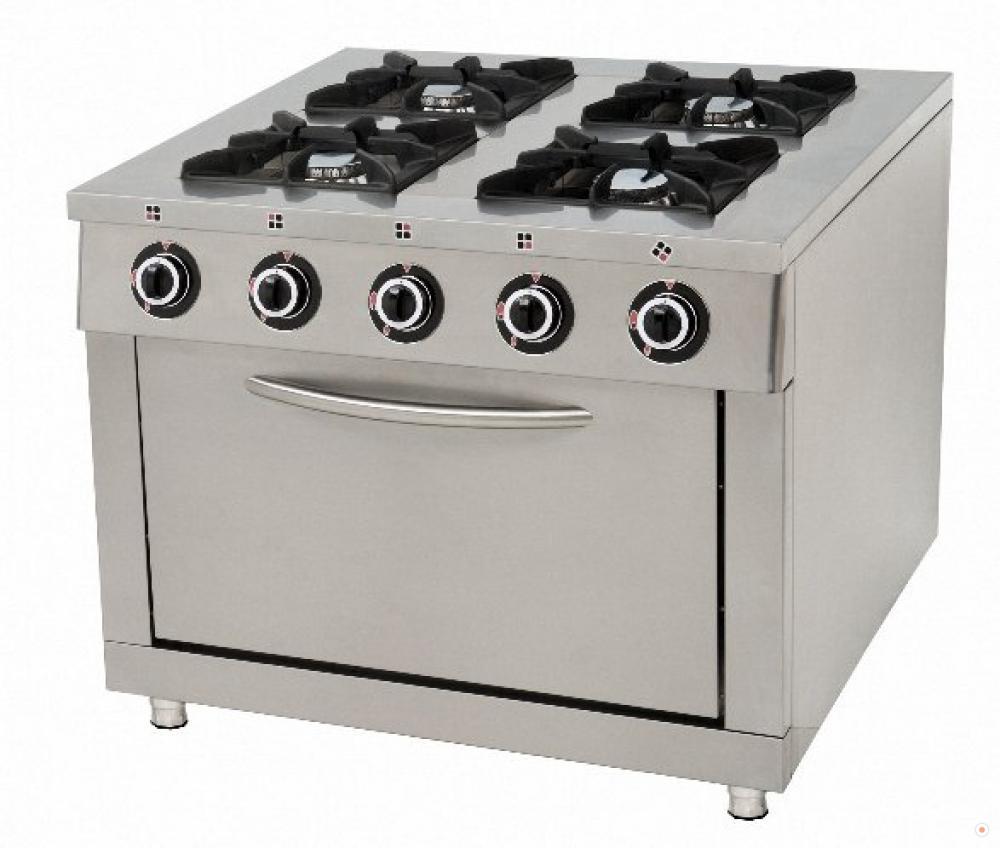 4 Gözlü Doğalgazlı Sanayi Tipi Fırınlı Kuzine Ocak